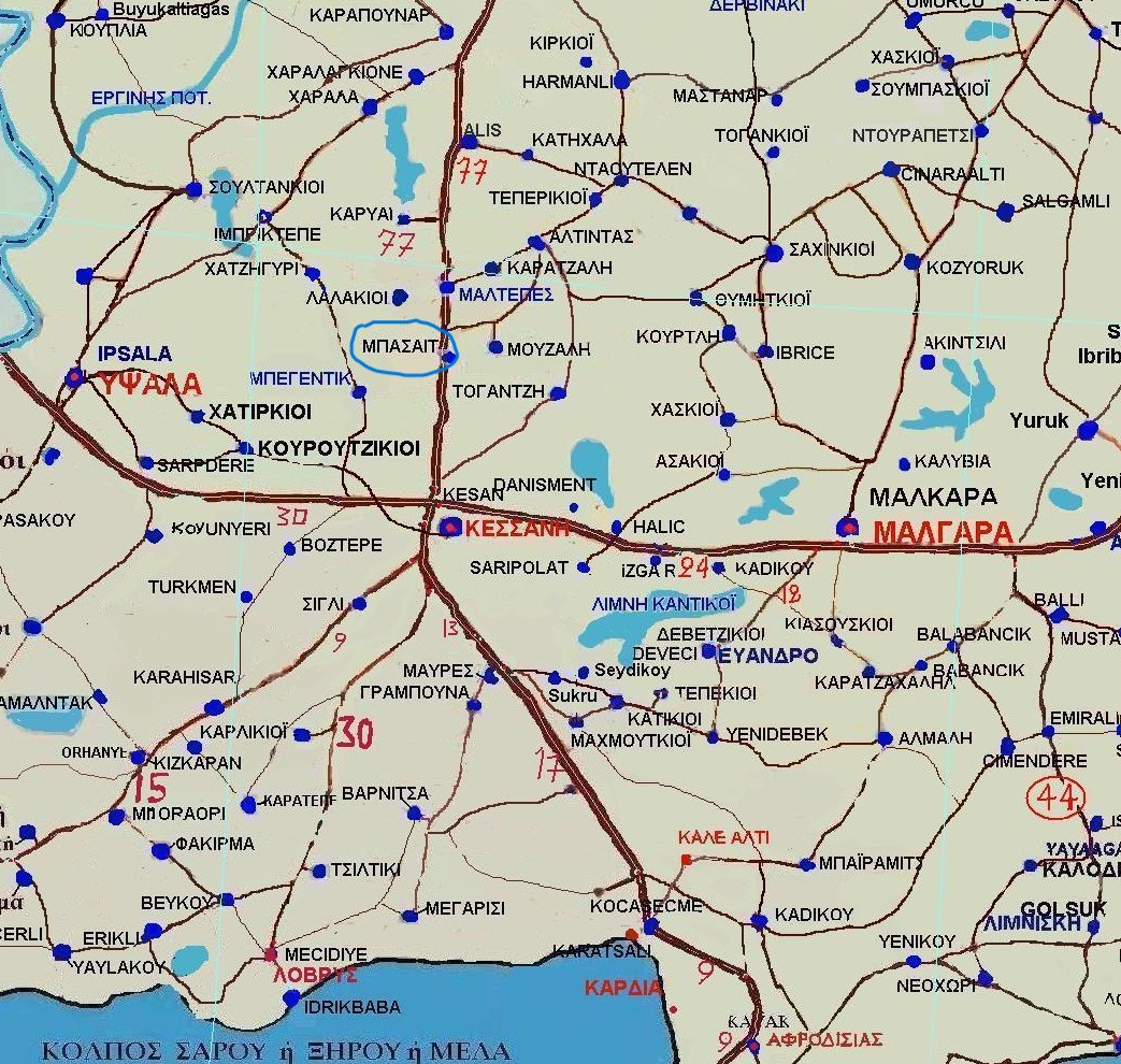 Ιστορία της Νέας Κεσσάνης | Kartalis Tree
